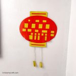 Chinese Lantern Paper Craft - Kids Crafts Printables